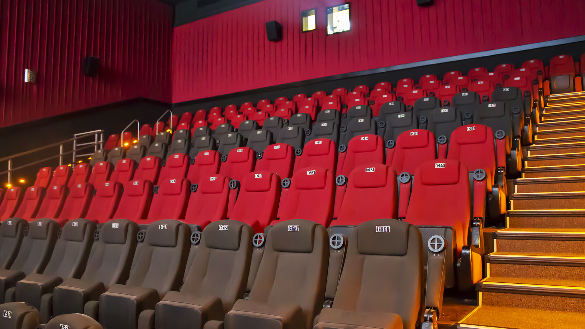 Galeria de butacas para cine | Mobiliario